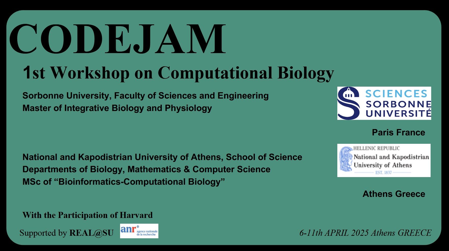 eClass ΕΚΠΑ | CODEJAM 2025