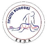 eClass ΕΚΠΑ | Παρουσίαση/Προβολή