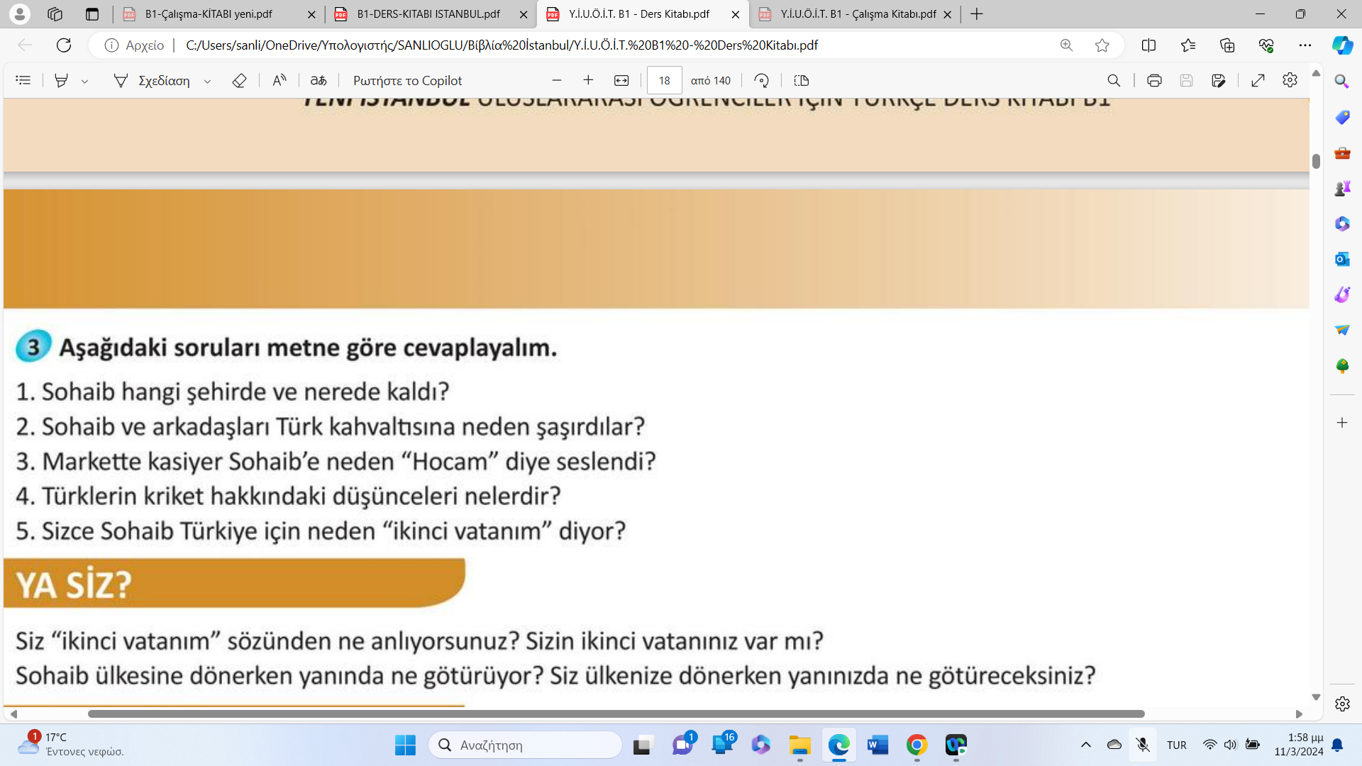 eClass ΕΚΠΑ | ΤΟΥΡΚΙΚΗ ΓΛΩΣΣΑ ΙV- ΤΟΥΡΚΙΚΗ ΓΛΩ... | Έγγραφα