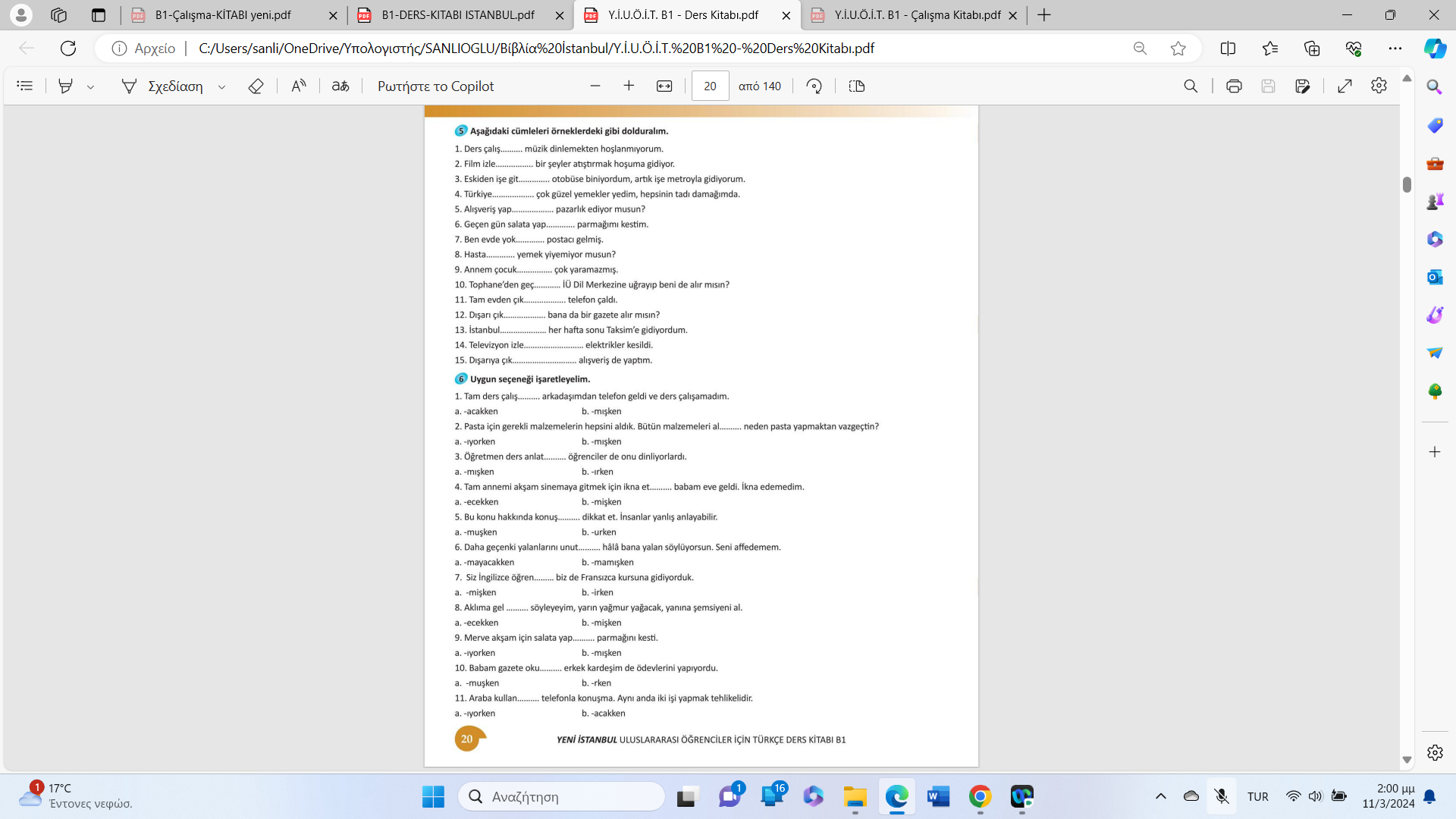 eClass ΕΚΠΑ | ΤΟΥΡΚΙΚΗ ΓΛΩΣΣΑ ΙV- ΤΟΥΡΚΙΚΗ ΓΛΩ... | Έγγραφα